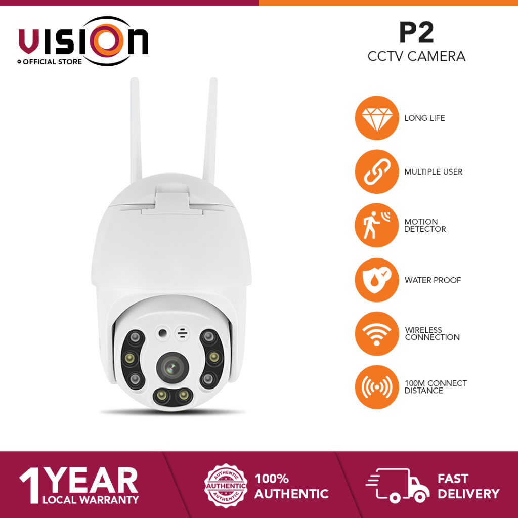 VISION P2 5MP Ball CCTV Camera 1080P PTZ IP65 Camera Outdoor Waterproof ...