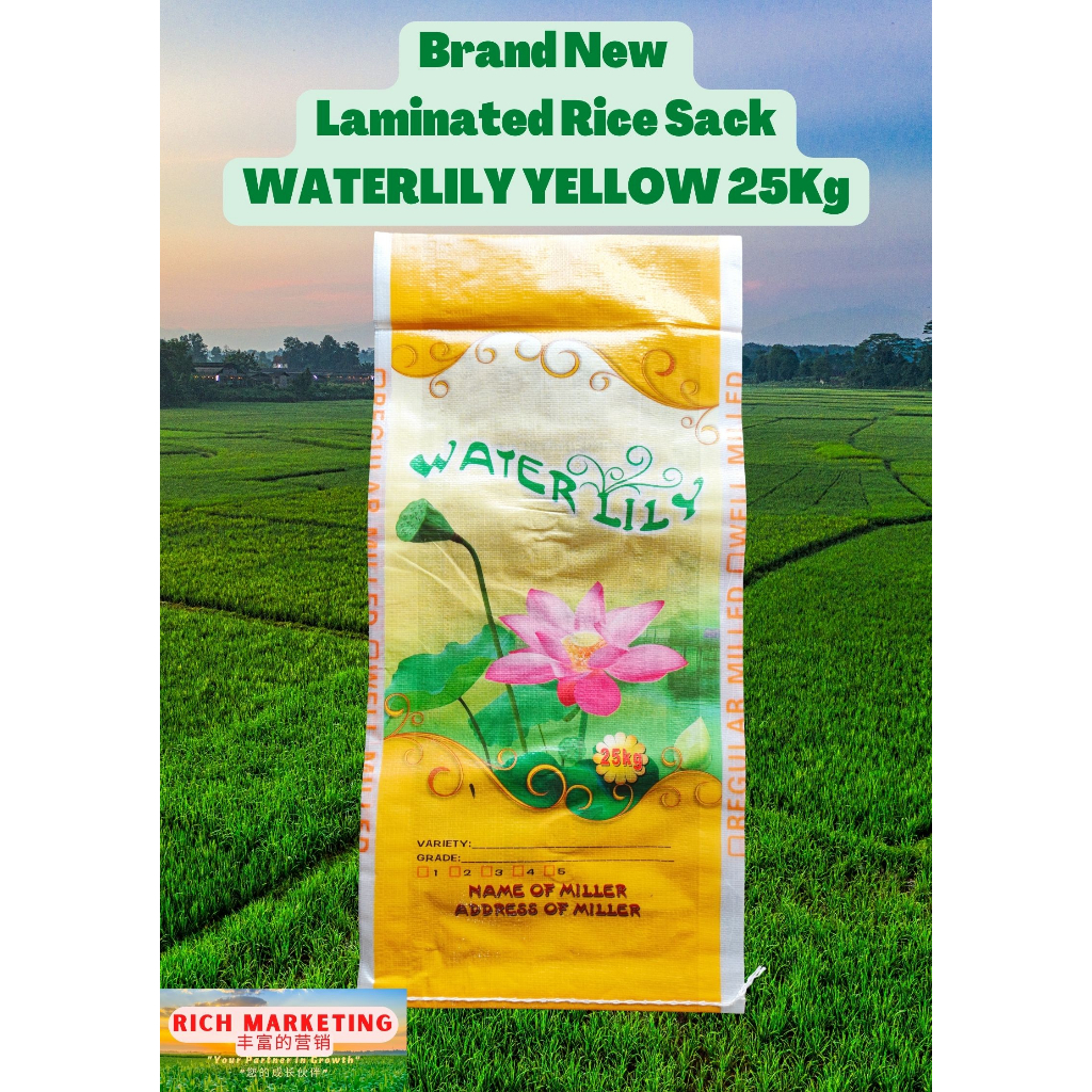 25kg 50kg Laminated Rice Sack Sako Brand New (10pcs) | Shopee Philippines