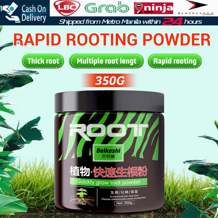 350G Rooting Powder for Plant Flower Soil Fertilizer Fast Grower ...