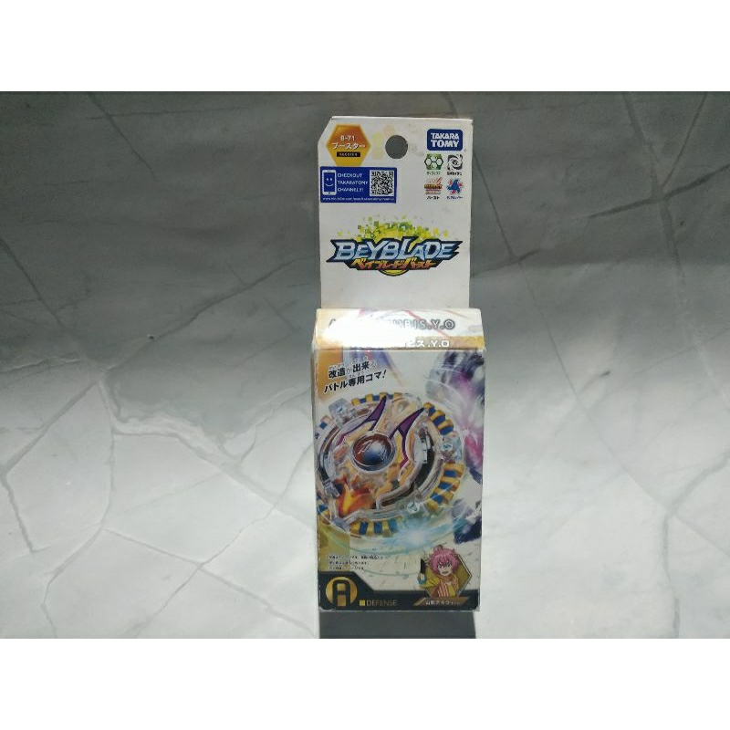 Acid Anubis Y.O Beyblade | Shopee Philippines