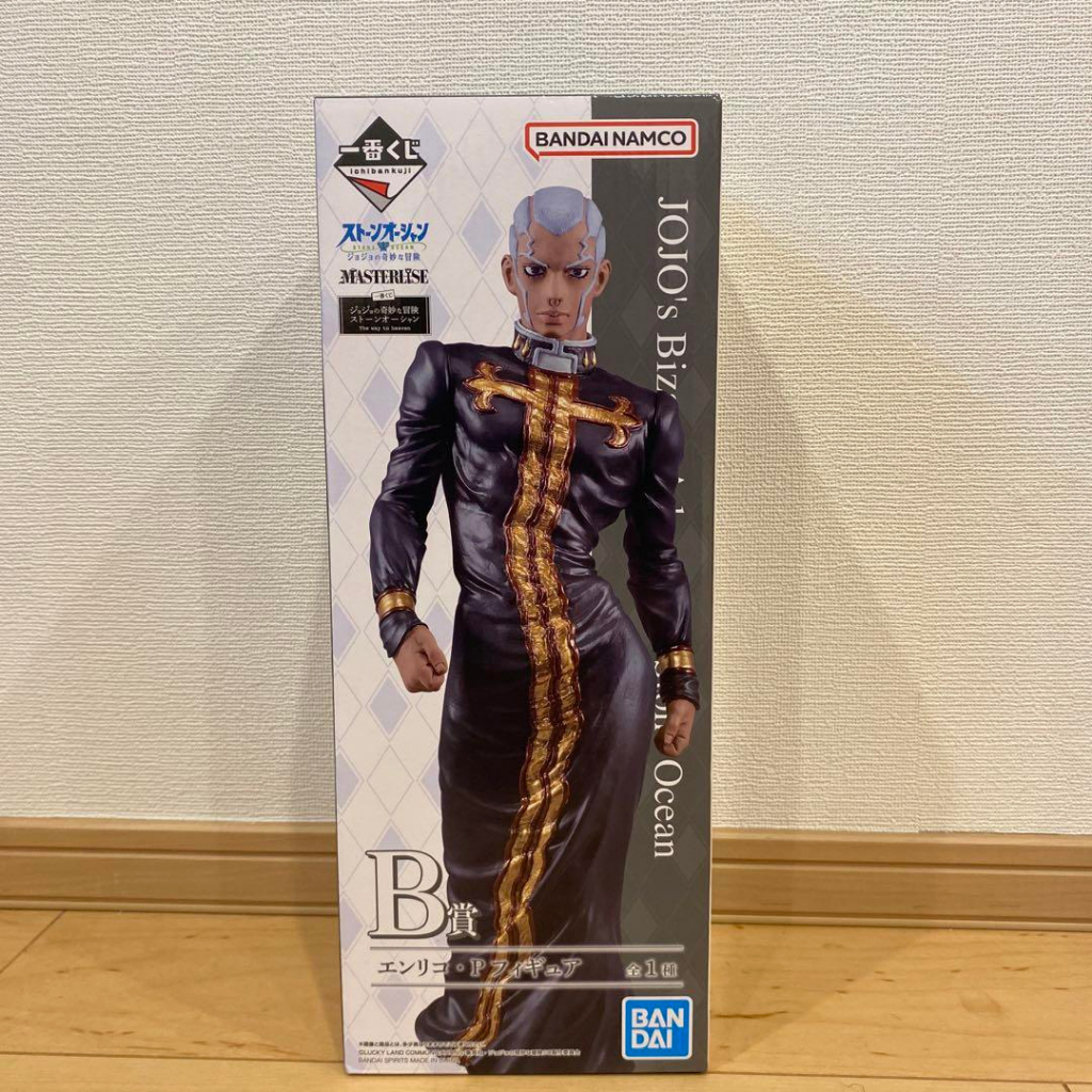 JoJo's Bizarre Adventure Stone Ocean Enrico Pucci Figure Ichiban Kuji ...