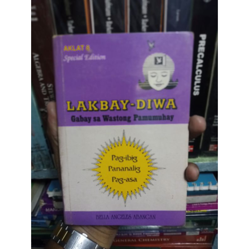 LAKBAY-DIWA 8 (USED) | Shopee Philippines