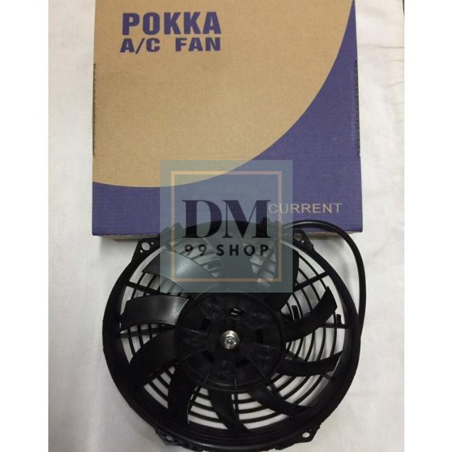 COD AUXILIARY FAN POKKA 12V (9”) Spiral Blade 80W HIGH QUALITY | Shopee ...