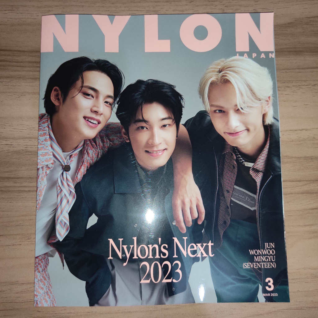 Nylon Japan March 2023 Issue ft. SEVENTEEN Mingyu, Wonwoo, Jun | Shopee Philippines