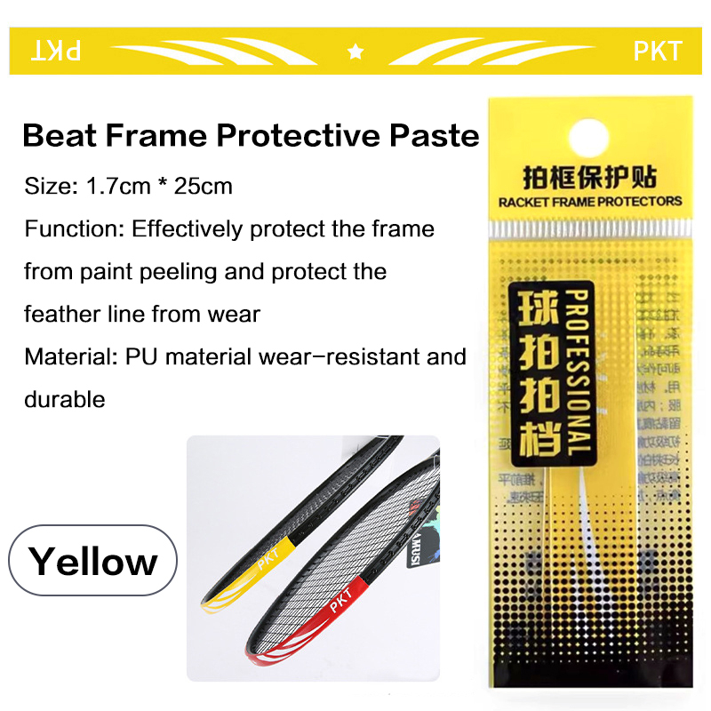 Badminton Racket Head Protector Tape PU Anti Paint Off Wear Resistant ...