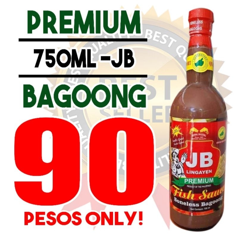 JB Boneless Bagoong Pure ISDA 750ML | Shopee Philippines