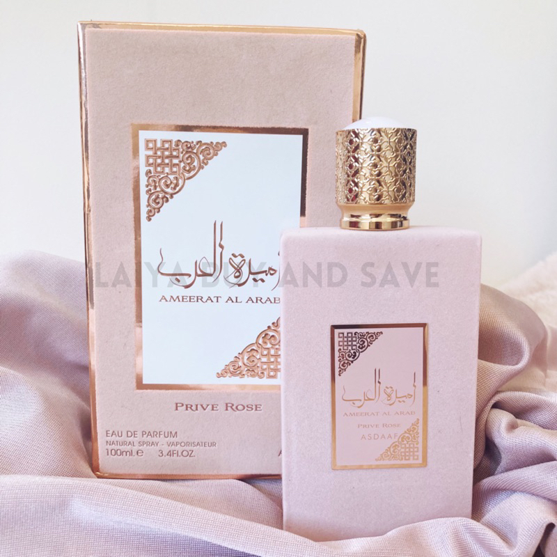 Lattafa Asdaaf Ameerat Al Arab Prive Rose Eau De Parfum 100ml | Shopee ...
