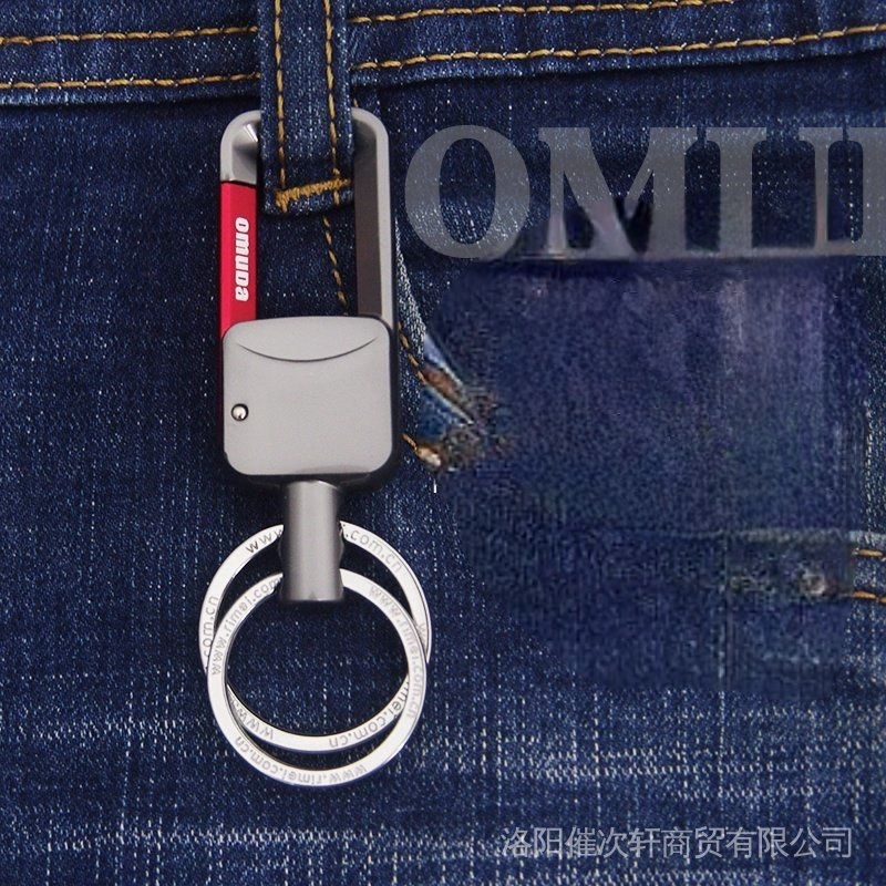 Authentic Omuda Universal Keychain Car,Motor,Home | Shopee Philippines