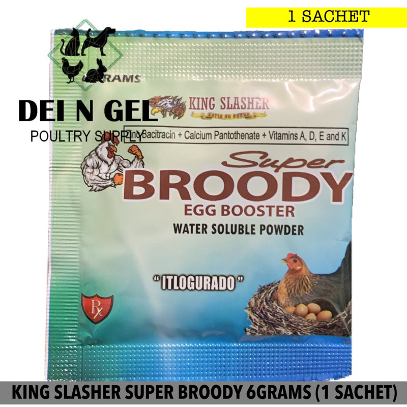 Super Broody for Gamefowl 6grams (Sold per 1 Sachet) | Shopee Philippines
