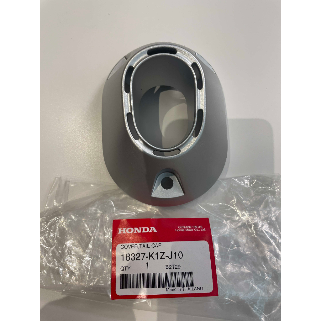 Honda Genuine Muffler Tail Cap 18327k1zj10 for PCX160 / CLICK 160 ...