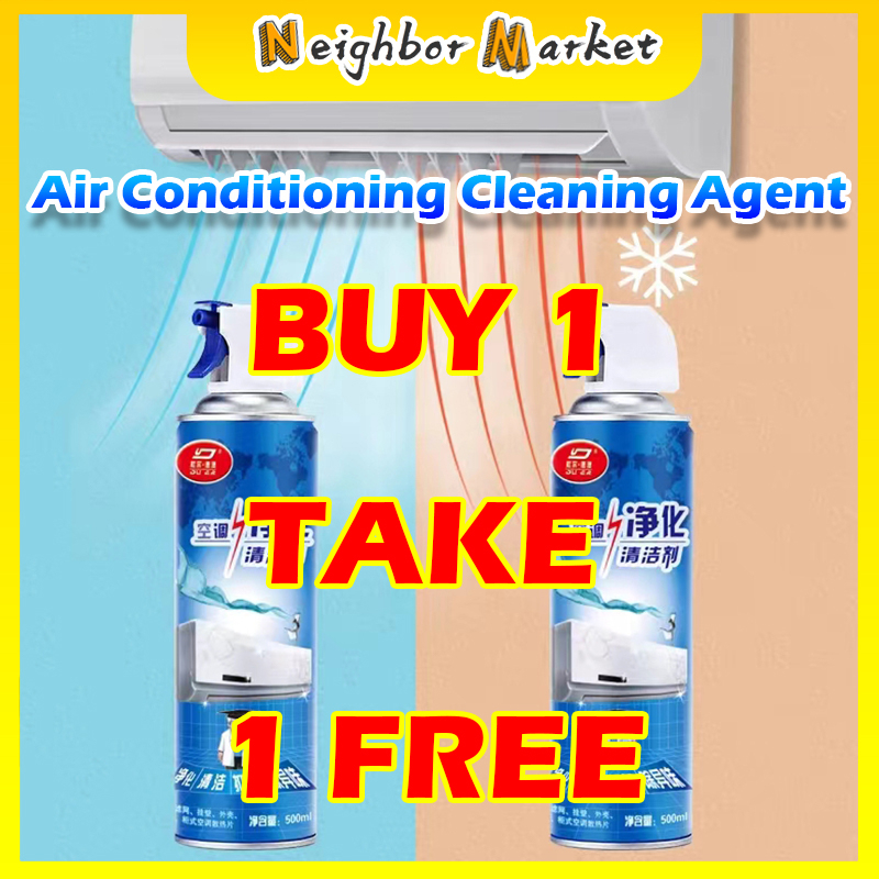 Air Conditioner Cleaner Spray Agent Foam Polyester Dust Sterilization ...