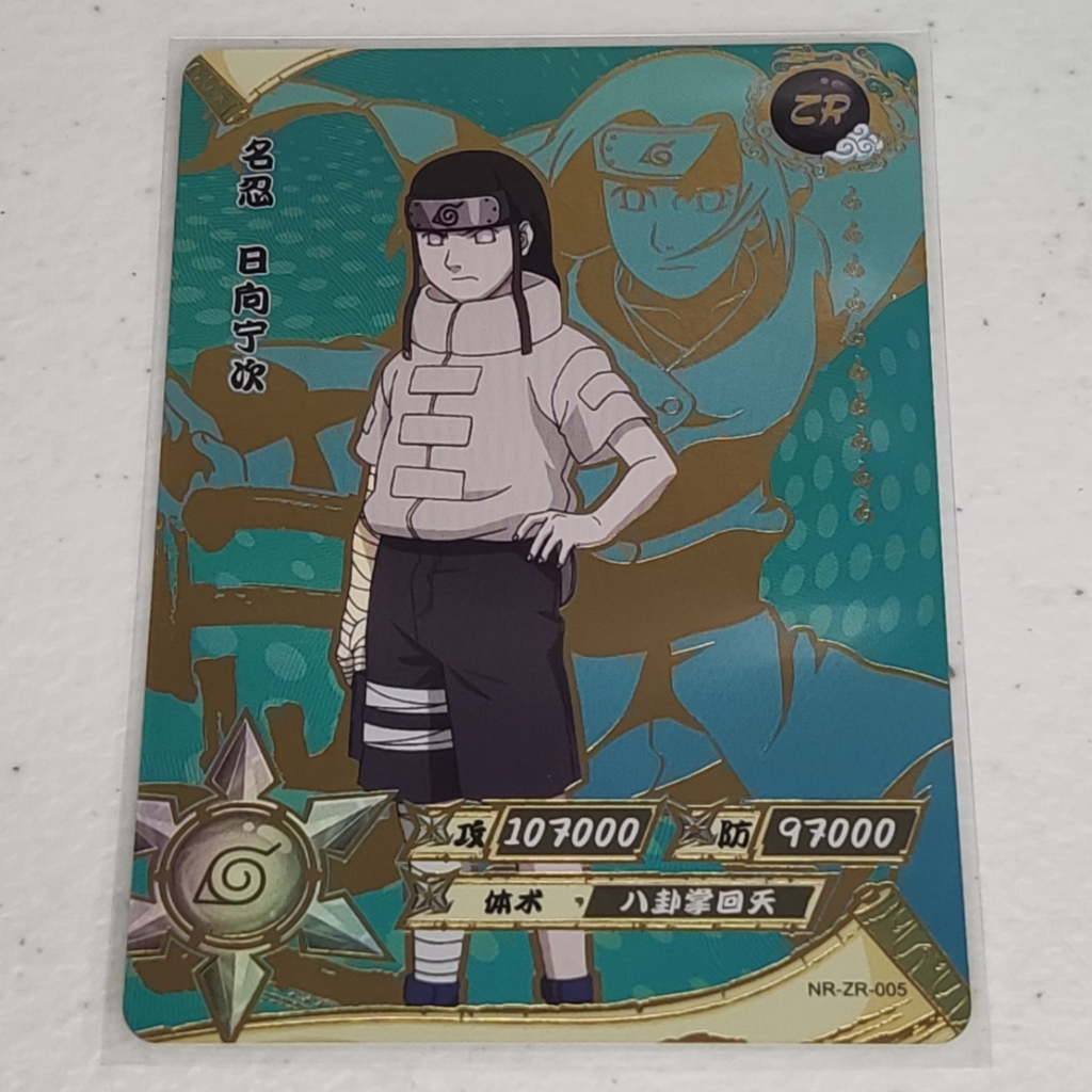 Neji Hyuga Kayou Naruto Card ZR-005 | Shopee Philippines