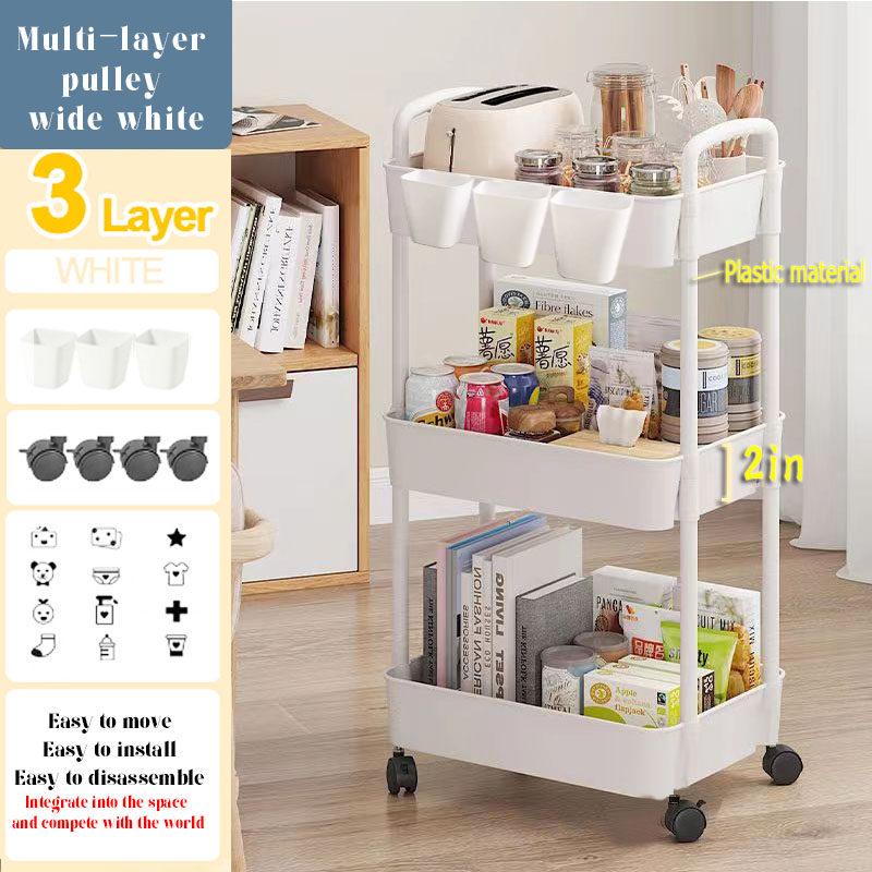 Trolley Cart Organizer 3-Tier Plastic Utility Cart with Handle, Wheels ...