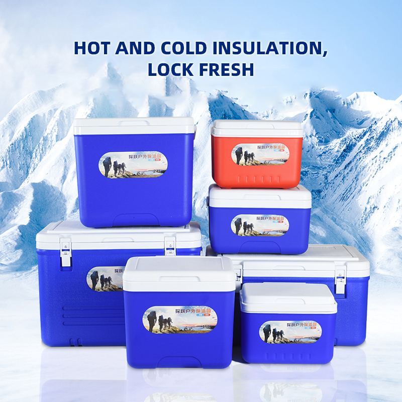 3.5L Ice Box Orocan Insulated Cooler Outdoor Ice Box Cooler Chest ...