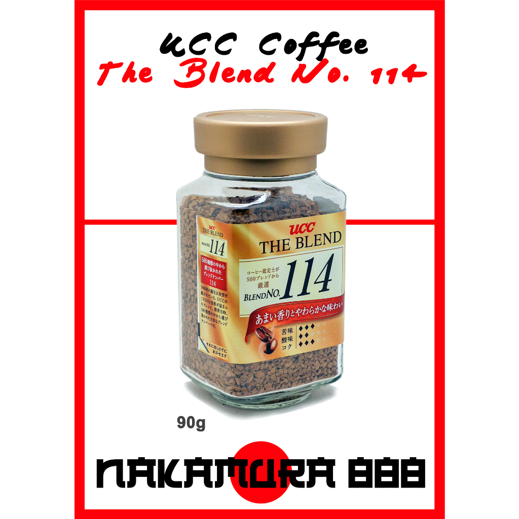 [Japan] UCC The Blend No. 114 Coffee - 90g | Shopee Philippines