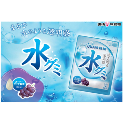 Mikakuto Water Gummy Kyoho Gummy Candy 40g | Shopee Philippines