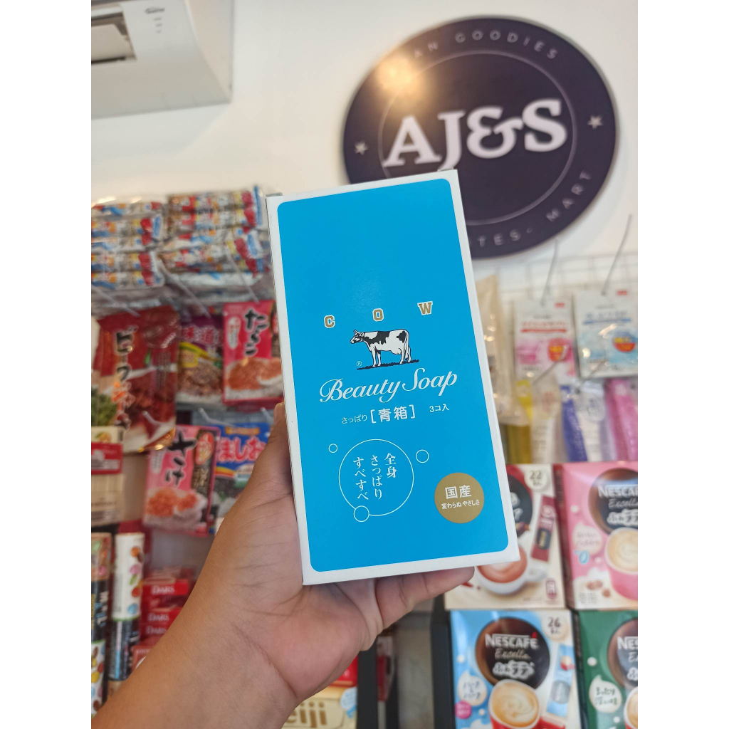 ORIGINAL JAPAN COW BEAUTY SOAP (BLUE/RED) | Shopee Philippines