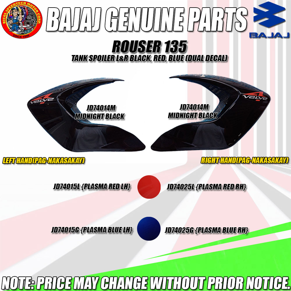 ROUSER 135 TANK SPOILER BLACK, RED, BLUE (KMC) (GENUINE: LEFT- JD7401 ...