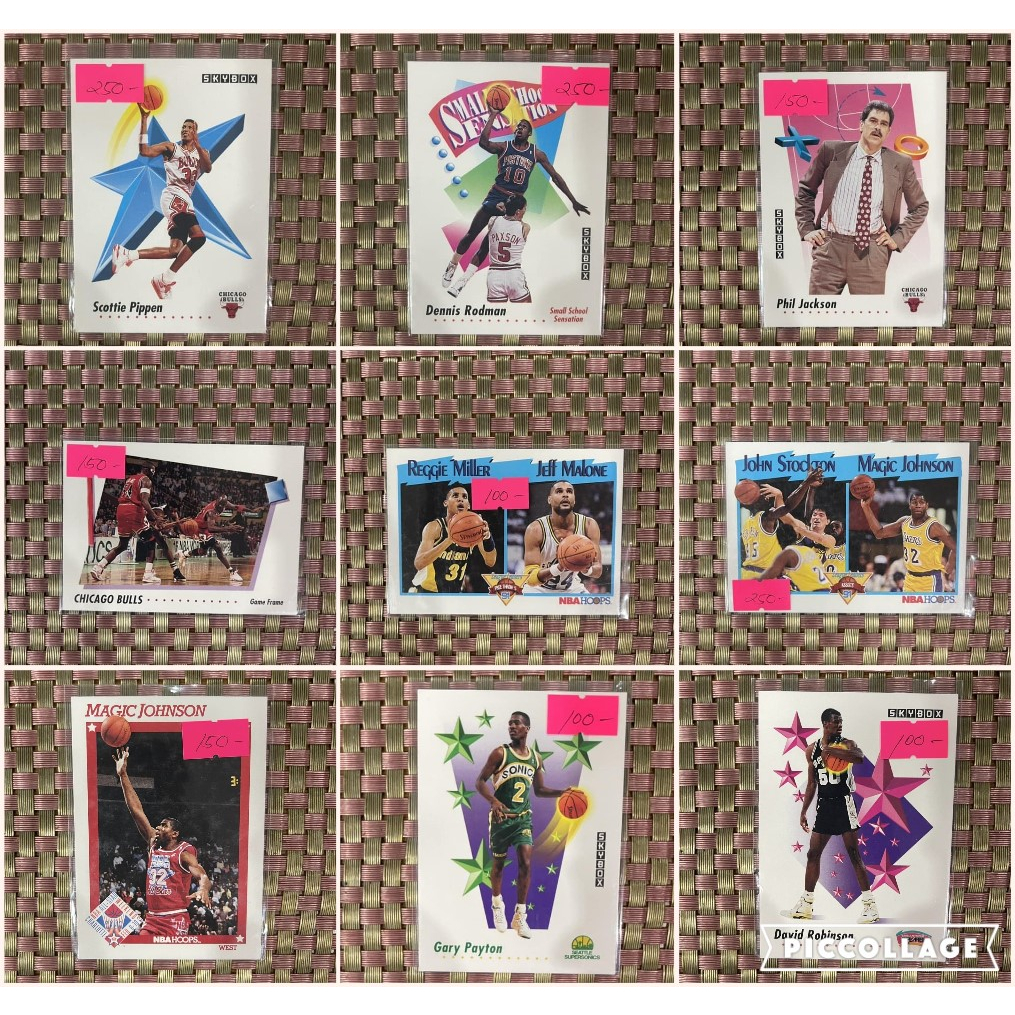 ASSORTED 90S NBA CARDS - PIPPEN, BIRD, MALONE, STOCKTON, RODMAN ...