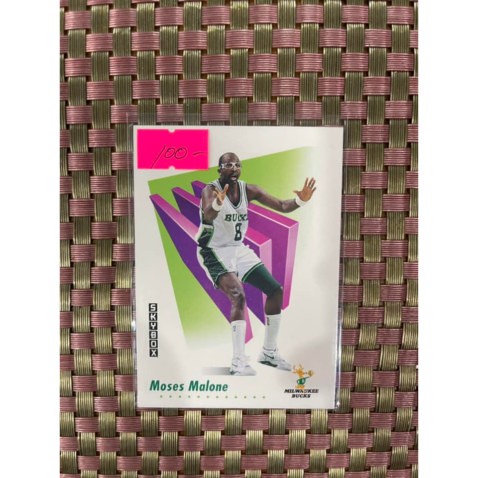 ASSORTED 90S NBA CARDS - PIPPEN, BIRD, MALONE, STOCKTON, RODMAN ...