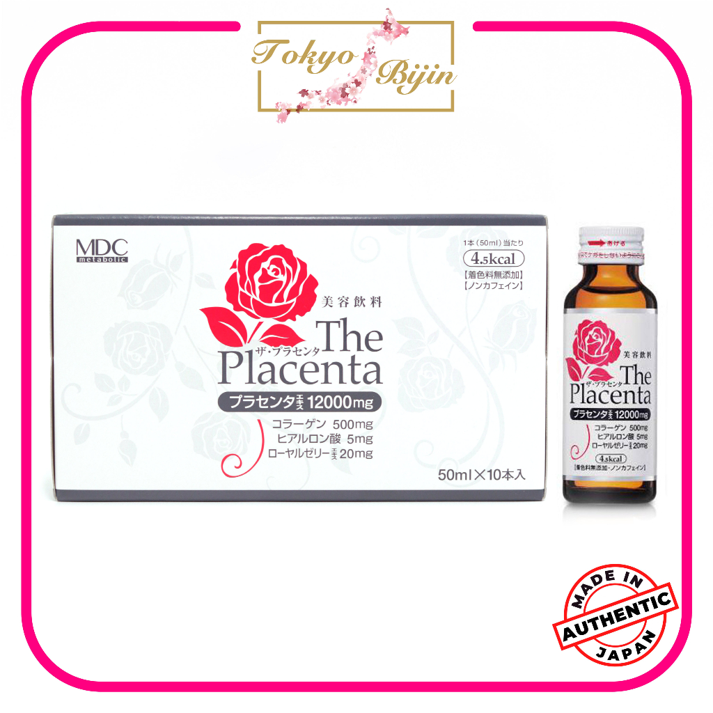 MDC METABOLIC THE PLACENTA LIQUID DRINK 12,000mg (50mL x 10 bottles ...