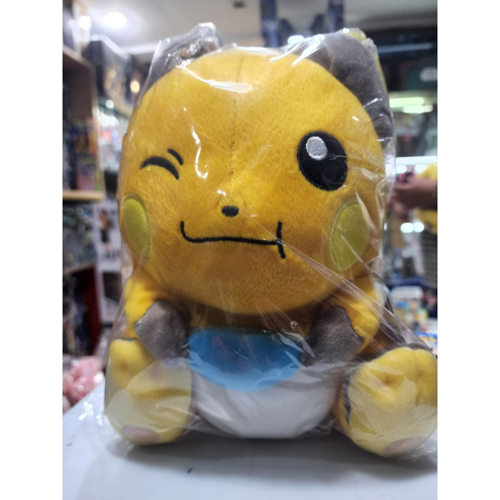 Banpresto Stuff Toy Raichu ( Pokemon ) | Shopee Philippines