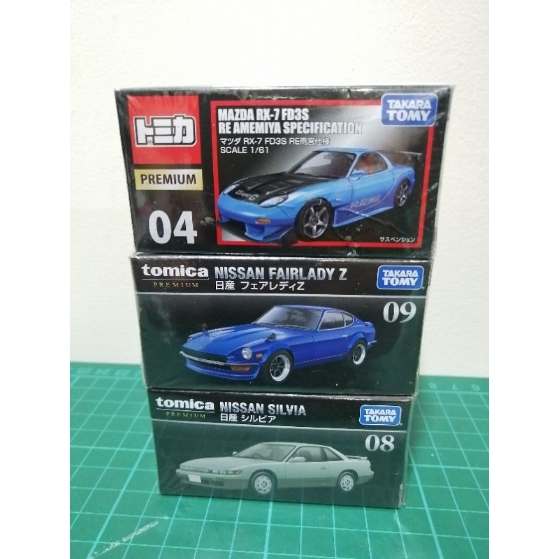 Takara Tomy Tomica - Best Prices and Online Promos - Oct 2023 | Shopee ...