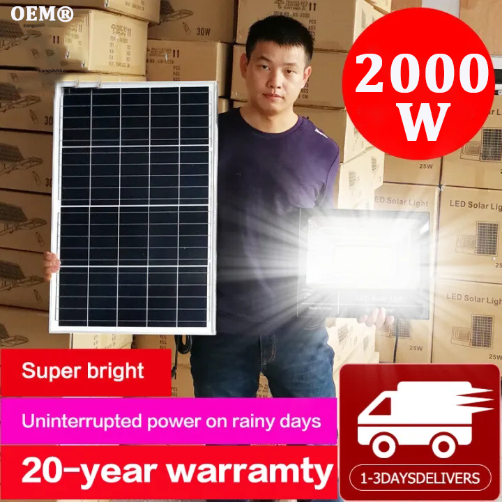 Solar Light Outdoor Waterproof 2000W Solar Light Indoor Street Flood ...