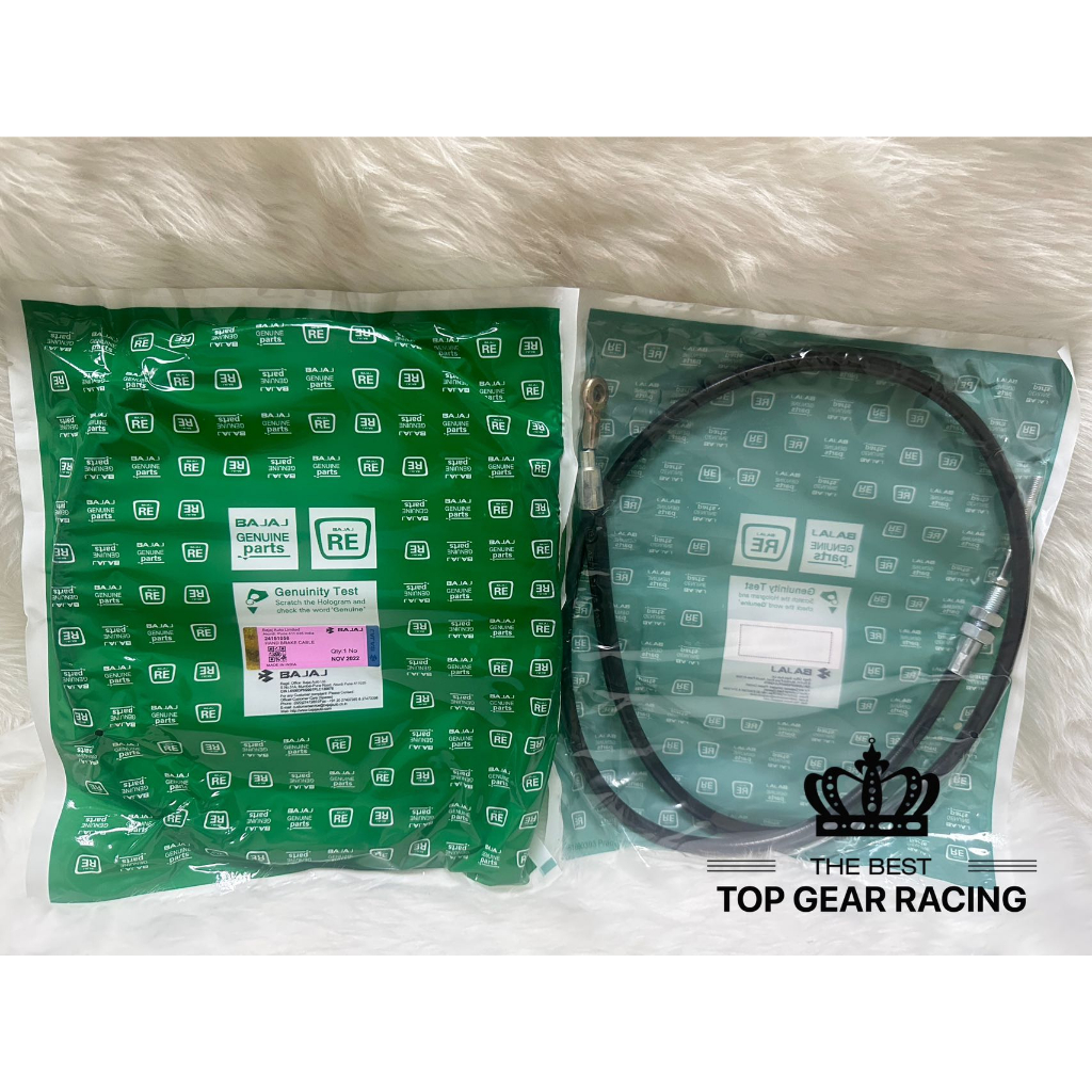 Brake Cable BAJAJ RE carb only BAJAJ GENUINE PARTS hand brake cable ...