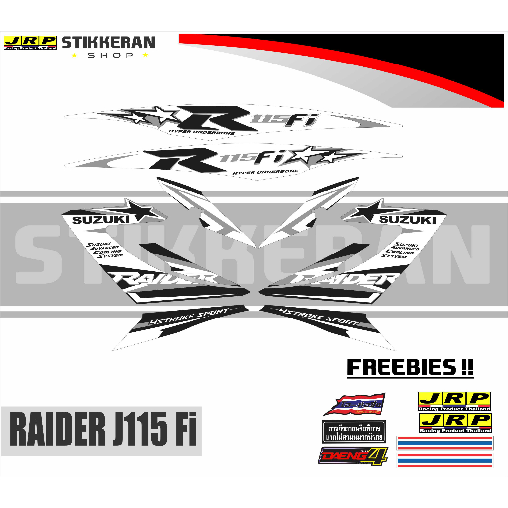 Suzuki Raider J 115 Fi RAIDER J 115 FI NEW 2022 STOCK DECALS | Shopee ...