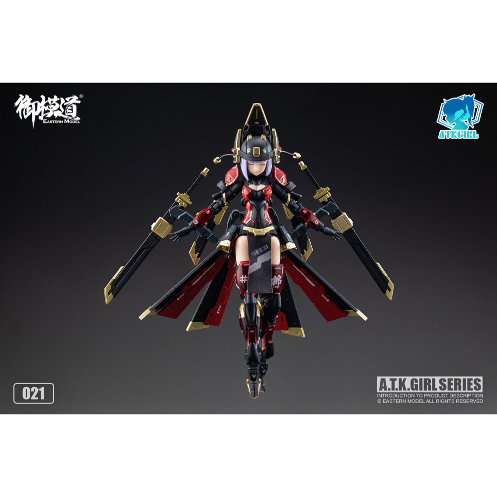 Eastern Model A.T.K. Girl Brocade-Clad Elite Guard (Jinyi Wei JW021) 1/ ...