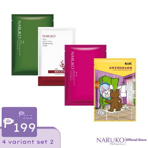 Naruko 4 Variant Mask Set 2 100ml | Shopee Philippines