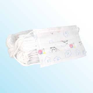 Indoplas Face Mask for Kids - 50 pcs (With Box) | Shopee Philippines