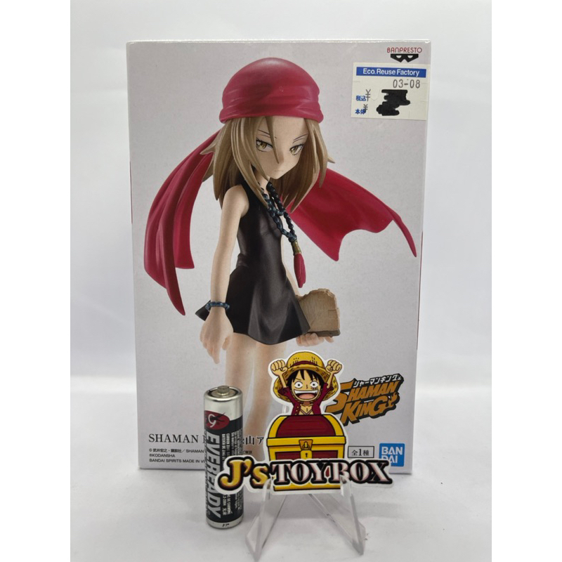 Shaman King - DXF - Kyoyama Anna | Shopee Philippines