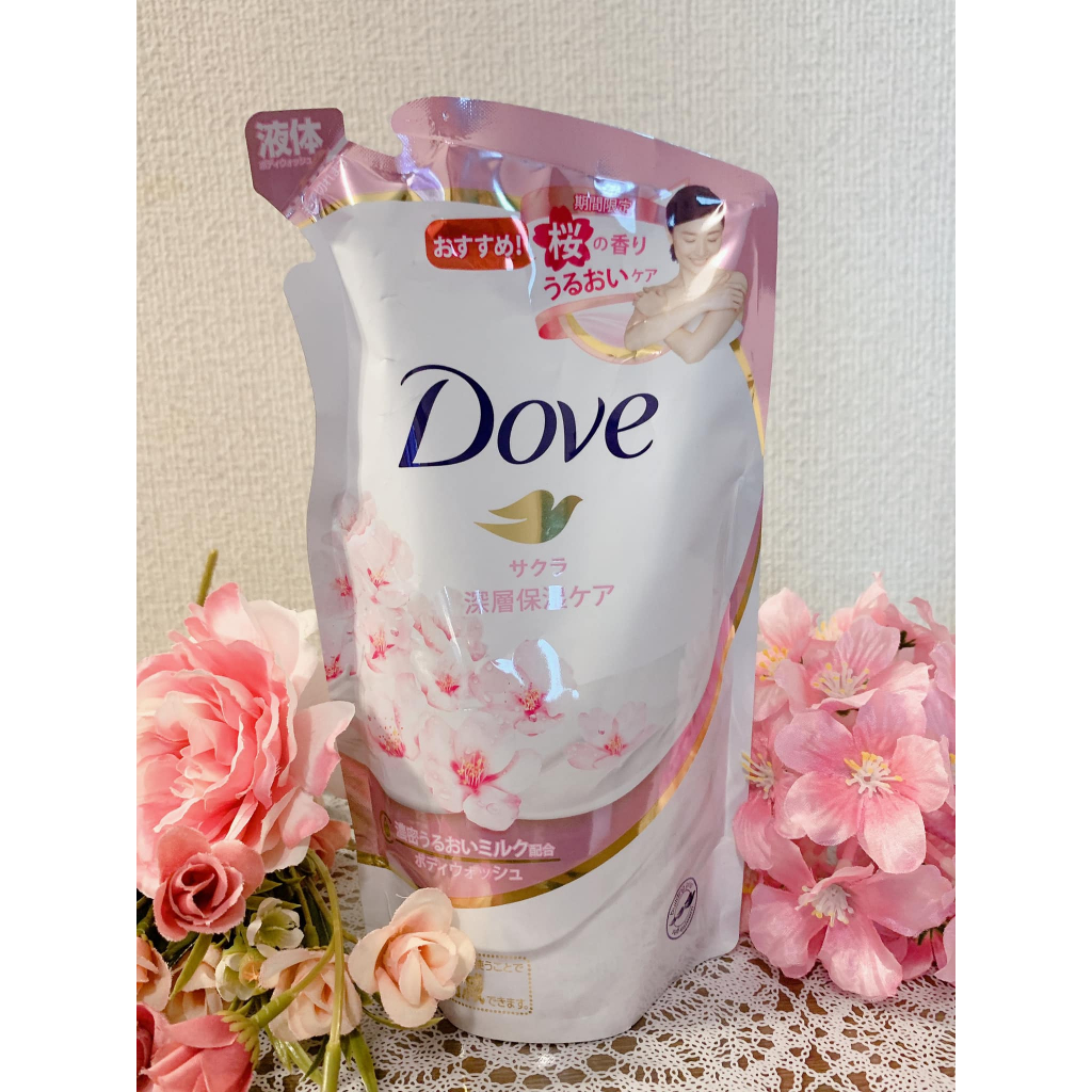 Made in Japan DOVE SAKURA Deep Moisturizing care Body Wash A Must-Have ...