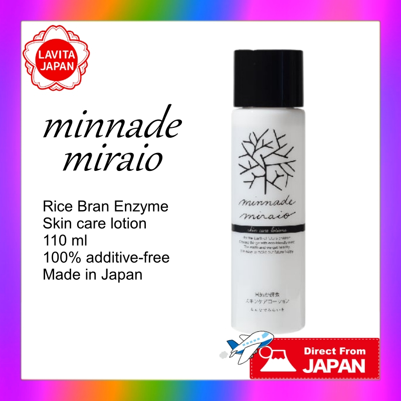 MinnadeMiraio Rice bran enzyme skin care lotion 110ml organic 【Direct ...