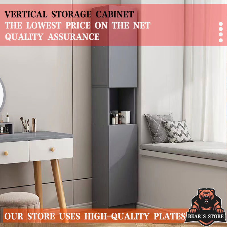 COD 5-story simple storage cabinet Modern minimalist bedroom, living ...