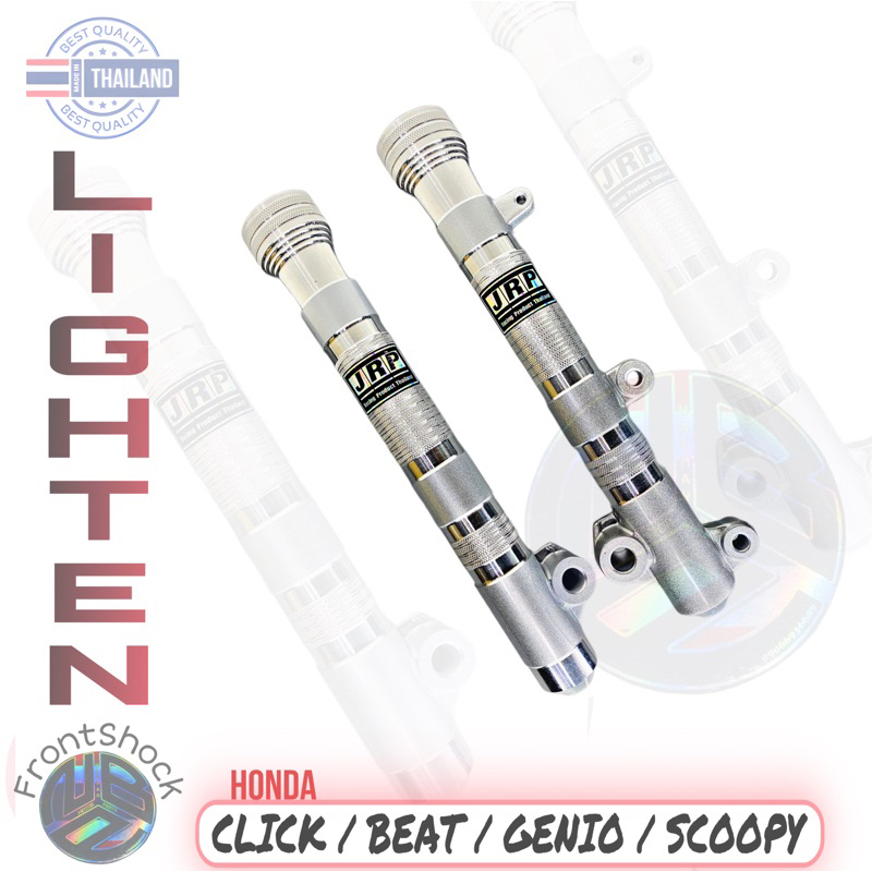 JRP Lighten Front Shock outer tube - HONDA Click, Beat, Genio | Shopee Philippines