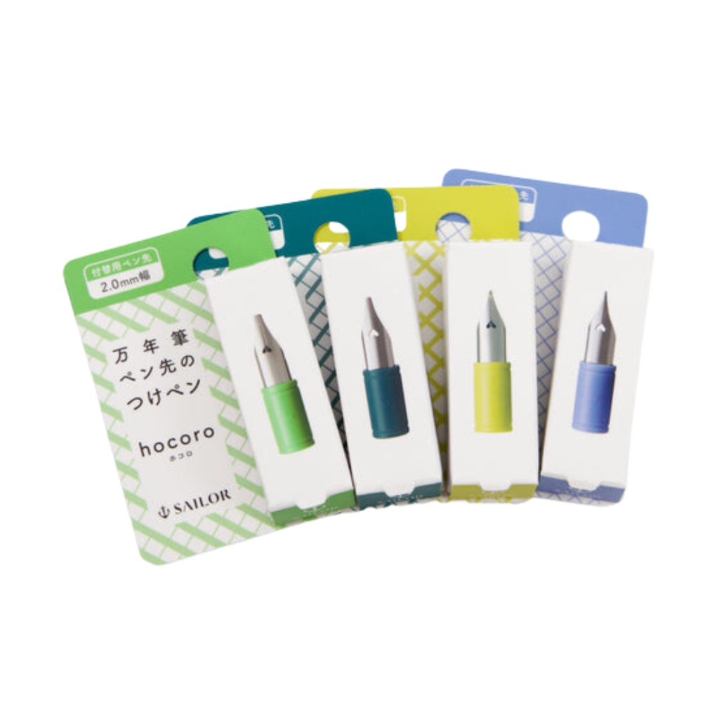 Sailor Hocoro Dip Pen Nib Replacement | Shopee Philippines