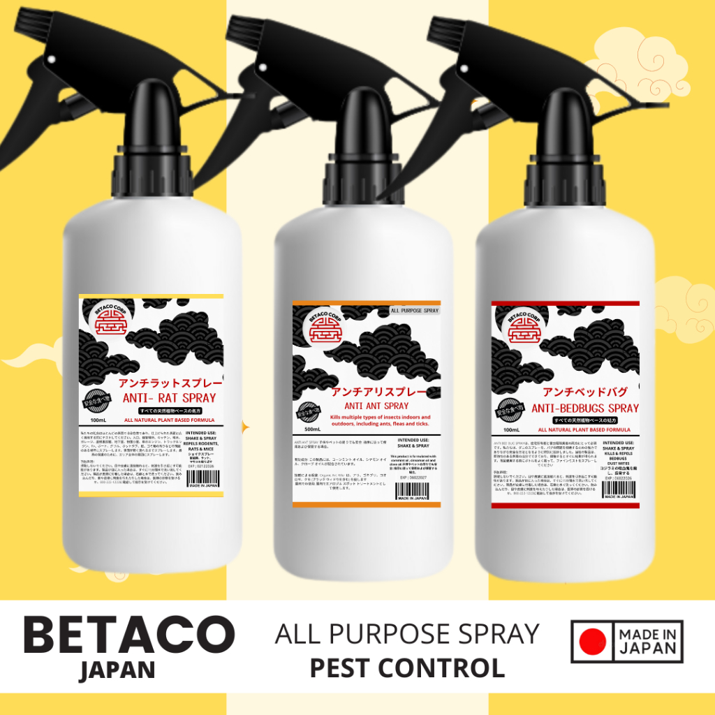 [ Buy1GetFREE ] BETACO JAPAN Rat Repellant, Ant Killer Spray, Bedbugs ...