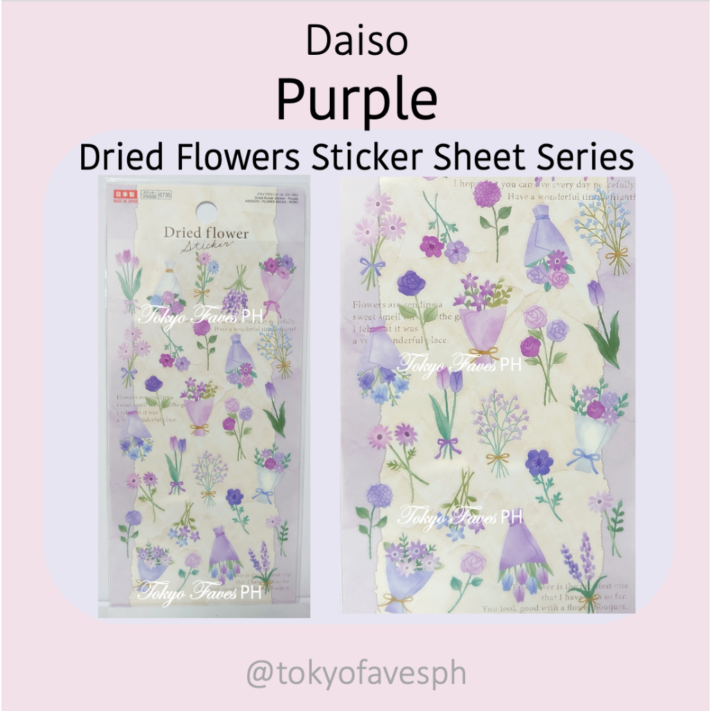 Daiso Dried Flowers Sakura Cherry Blossoms Use Japanese Plum Sticker ...