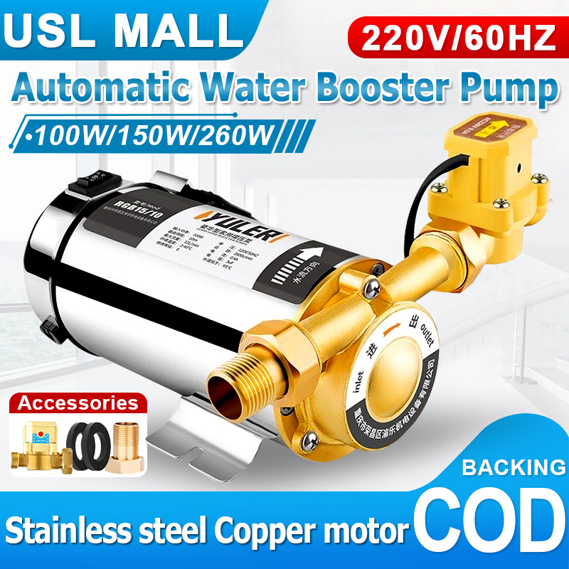 Water Booster Pump 220V 60HZ 100W/150W/260W Home Automatic Shower ...