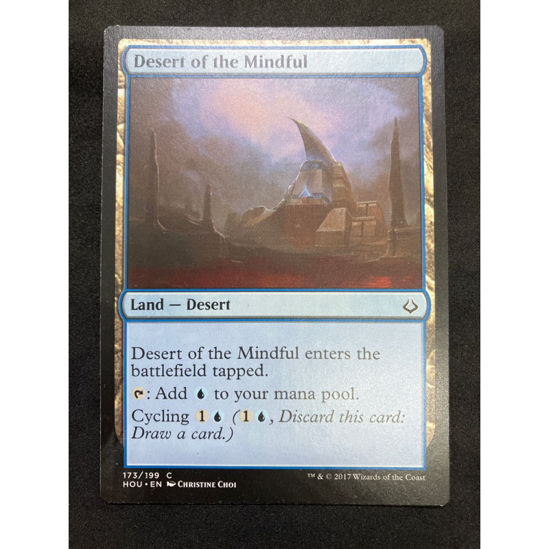 MTG (Letter A - G Part 1) Non Basic Lands Magic the Gathering Singles ...