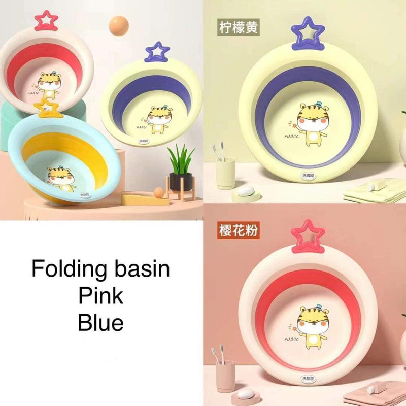 Blab Cute Crown Design travel folding portable wash basin for baby ...