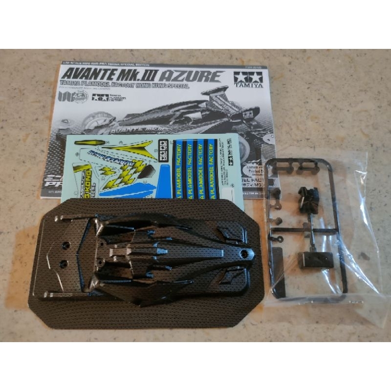 Tamiya Avante Mk. III Azure Hong Kong special Carbon pattern | Shopee ...