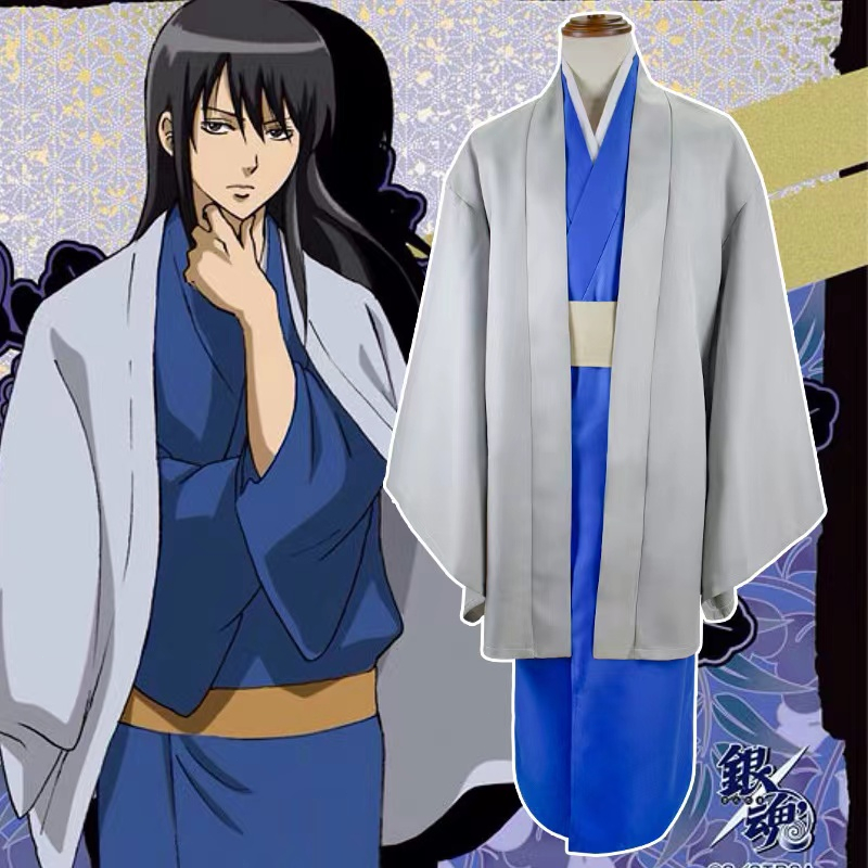 GINTAMA cosplay Anime clothing Katsura Kotarou cosplay Set The Japanese ...
