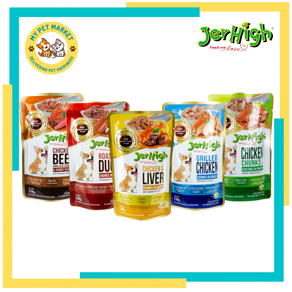 Jerhigh Dog Wet Food in Pouch 120g | Shopee Philippines