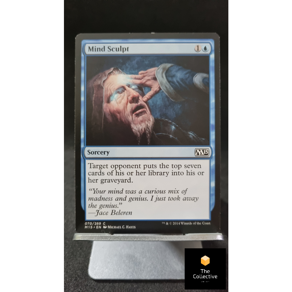 Magic the Gathering - MTG Card Game - Mind Sculpt - [BLUE] / [ID: UB1 ...