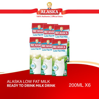low fat milk - Best Prices and Online Promos - Feb 2024 | Shopee ...