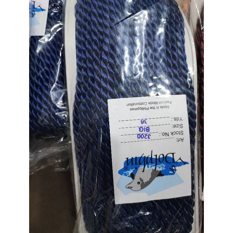 Twisted Cord / Wedding Cord / paper bag cord handle / local cord ...